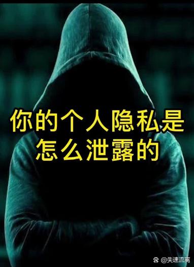 别人登陆我的小米账号能看到什么图标