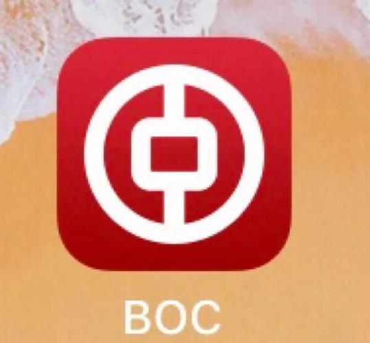 中国银行卡里有钱能销户吗