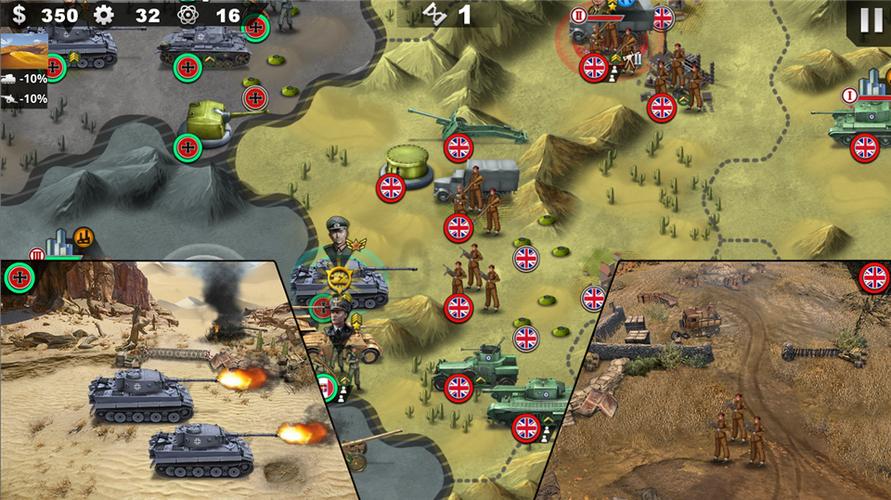 世界征服者3春秋战国图标