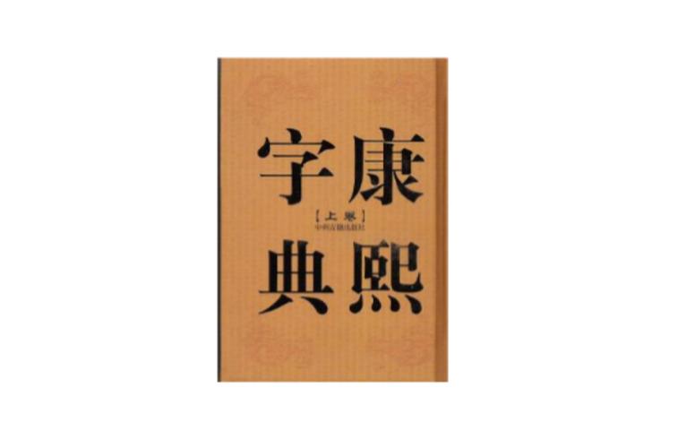 如何让文字竖排显示图标