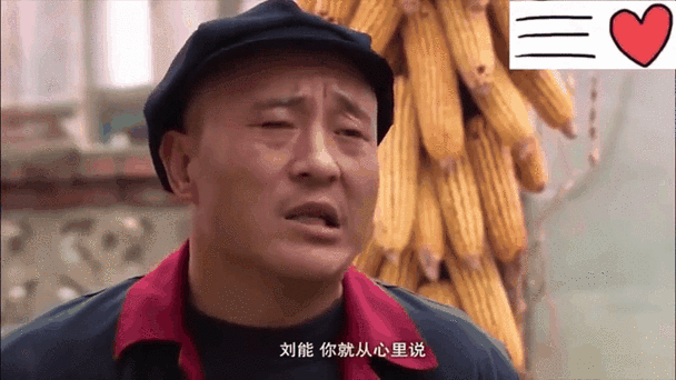 赵四小品搞笑大全高清