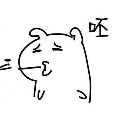 蔑视吐口水的表情包图标