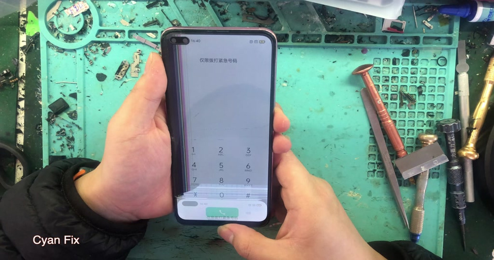 手机屏出现一块模糊是什么问题图标