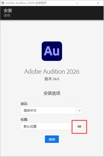 软件下载安装不了怎么办图标