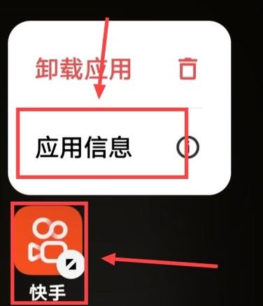 小红帽回家主页已恢复的设置方法有