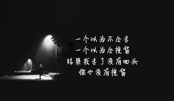 失恋最难熬的三个阶段图标