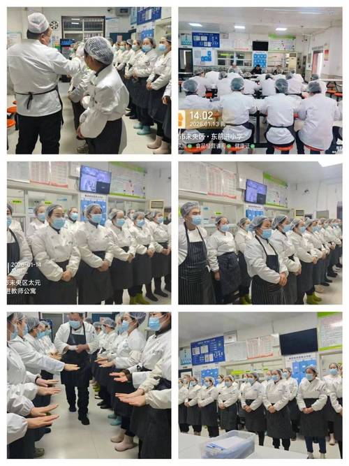 早班会安全员讲话稿图标