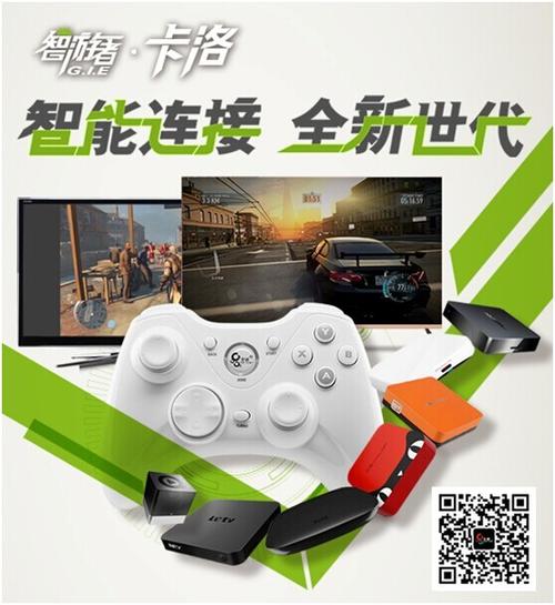 ai游戏辅助软件图标