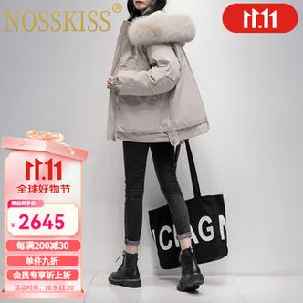 派克服是什么意思图标