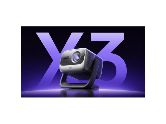 坚果x3投影仪参数图标