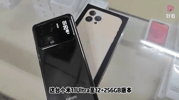 小米11ultra怎么一键锁屏截图