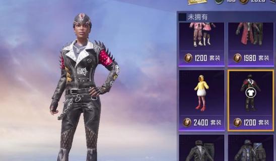 服饰币可以买吗图标