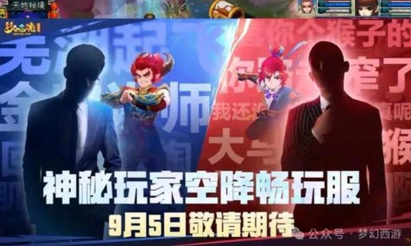 5号直播截图