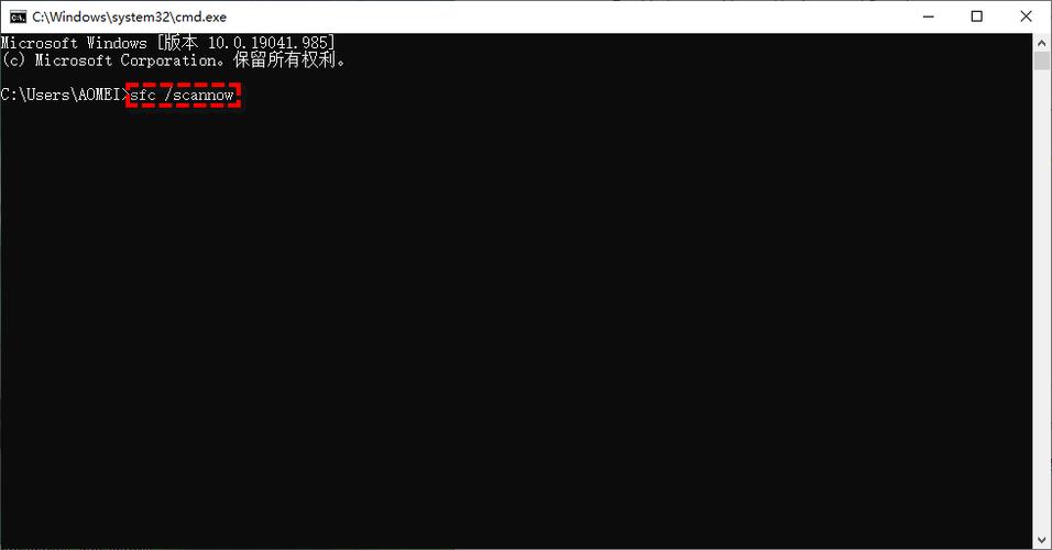 桌面无图标任务管理器打不开