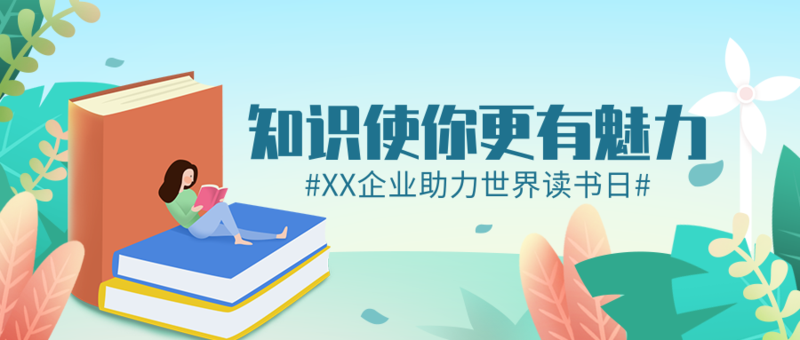 无名书房免费阅读公众号截图