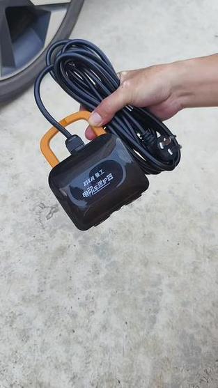 电动车自动断电保护器