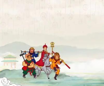 86版西游记免费播放图标