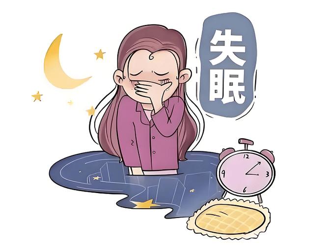 睡眠不好图标