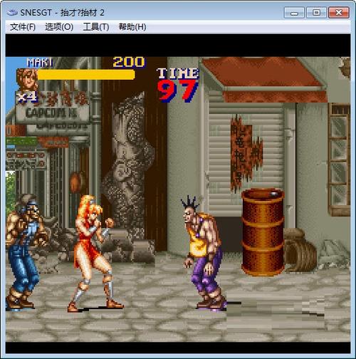 快打旋风2手机版下载图标