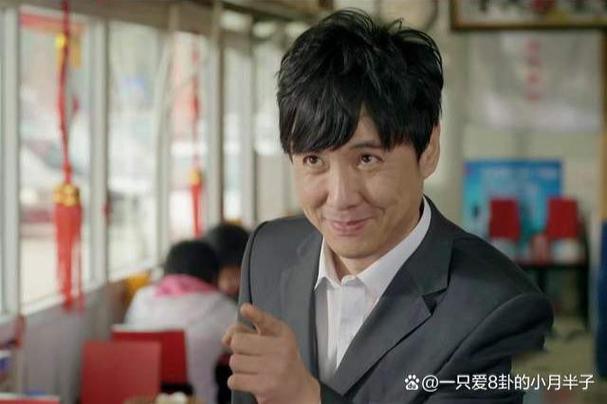 沈腾人见人爱电视剧免费观看截图