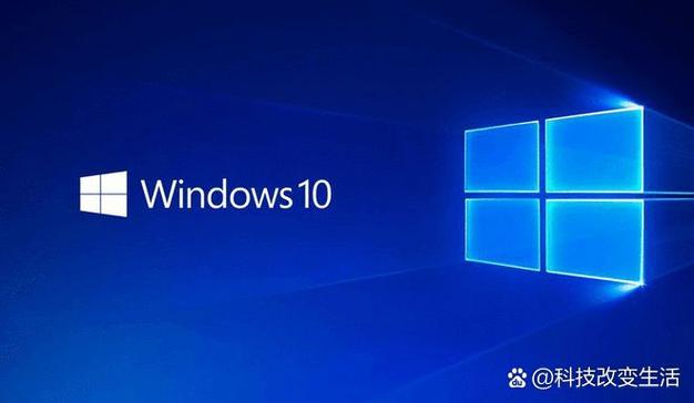 windows7无限重启图标