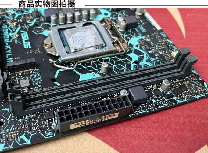 b250主板配什么cpu图标