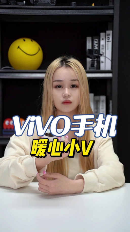 小v都有什么隐藏彩蛋图标