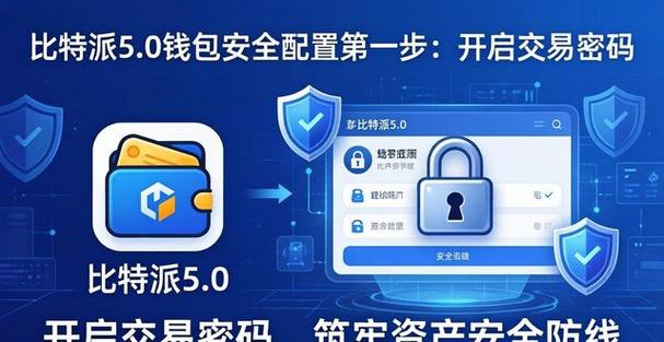 应急钱包app下载图标