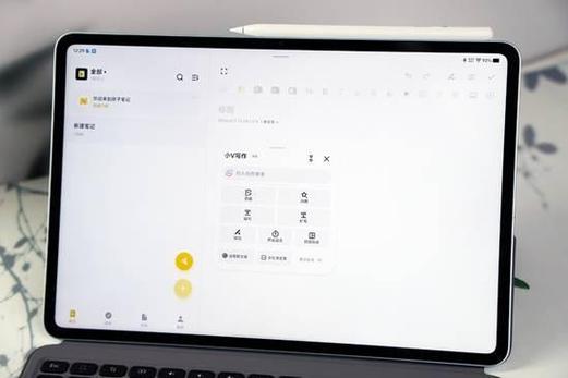 华为平板显示突然变小图标
