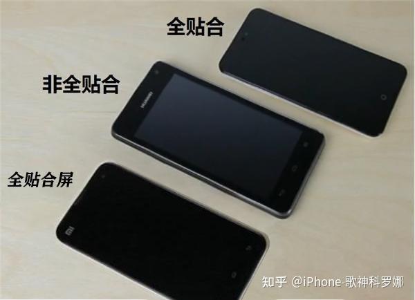 18款ipad和19款ipad区别截图