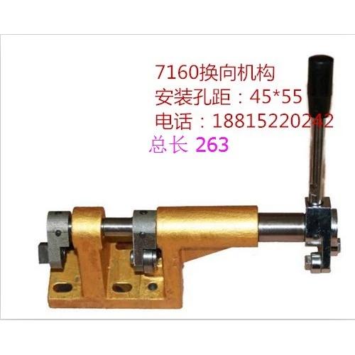 平面磨床换向撞击怎么调节