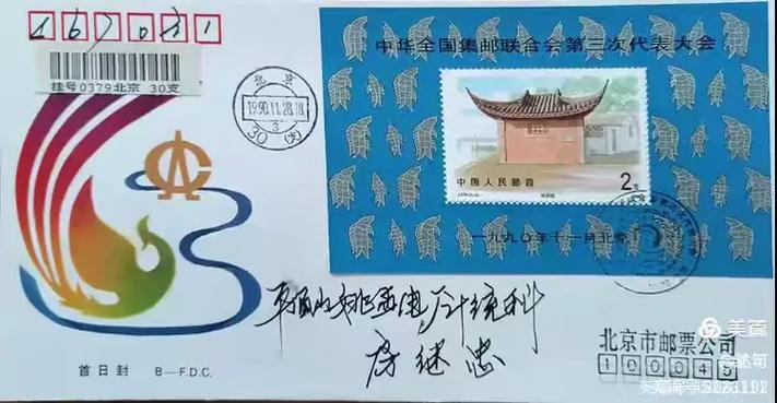 拍卖完成了发现不是首封