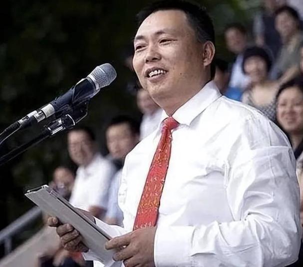 步步高集团老板是谁图标