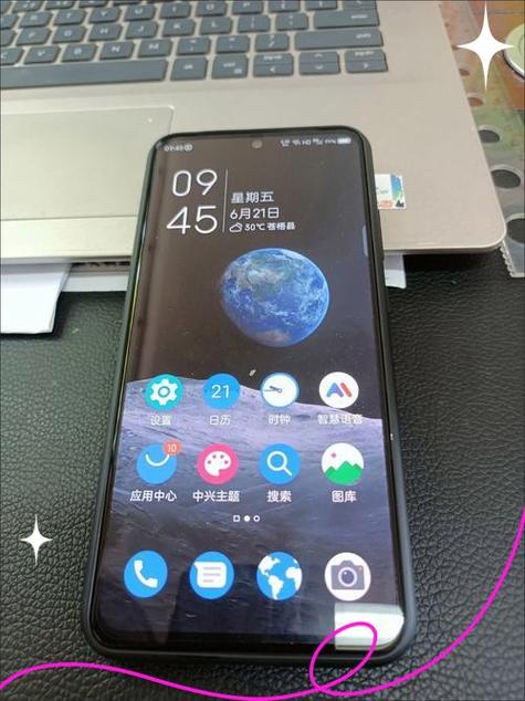 什么手机蓝牙信号最好图标