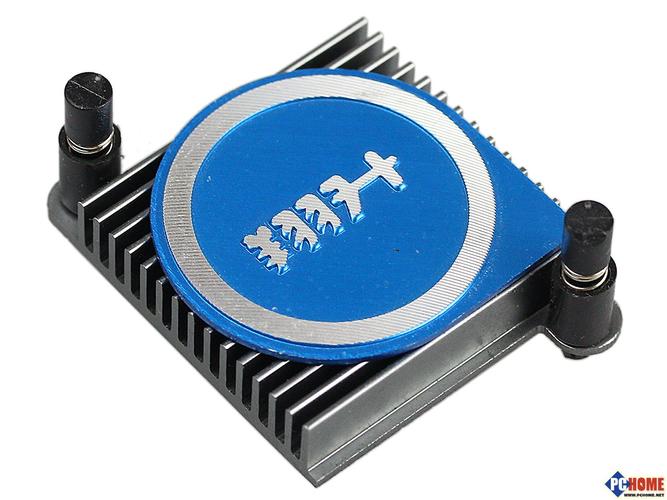 蓝浆修改器图标
