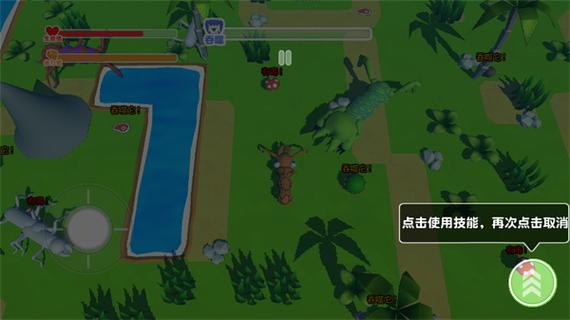 昆虫进化模拟器图标