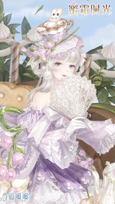 奇迹暖暖倾心回忆森女系服装截图