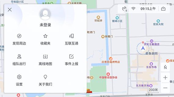 车载显示屏怎么下载百度地图图标