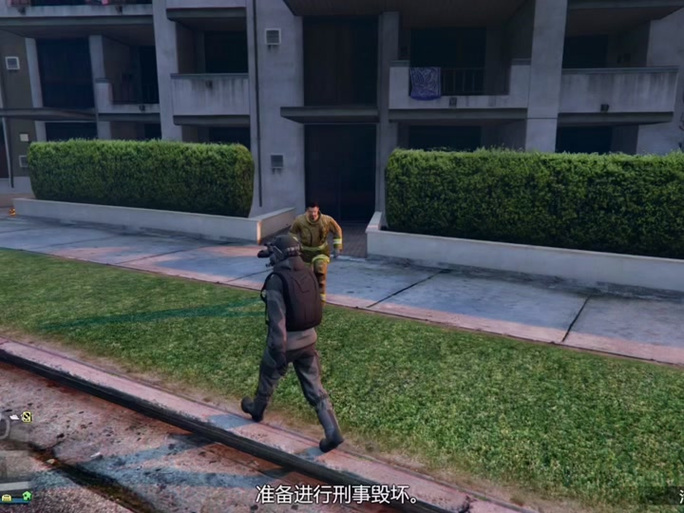 gta5拳击技巧图标