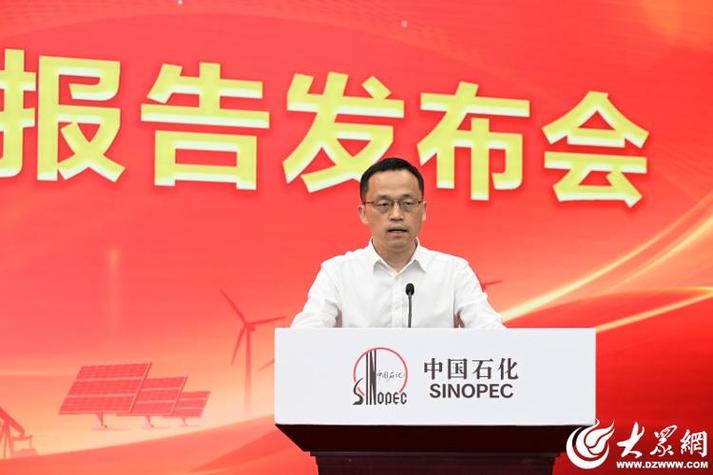 胜利油田的社会责任和担当图标
