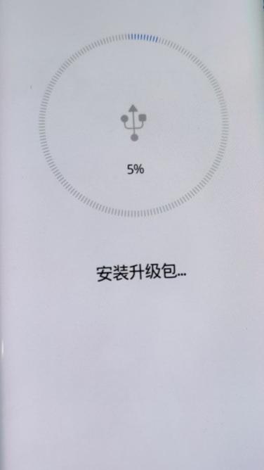 荣耀x40强制解除密码图标