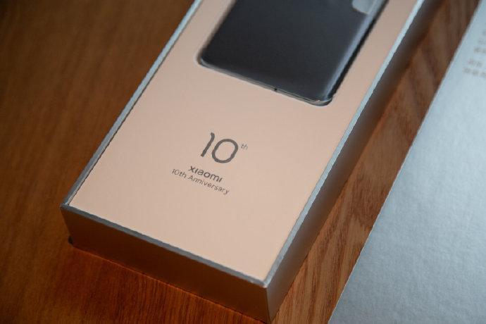 小米10十周年纪念版截图