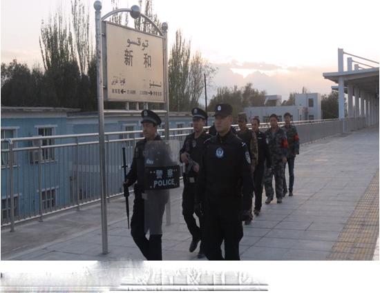 新和站属于哪个区图标