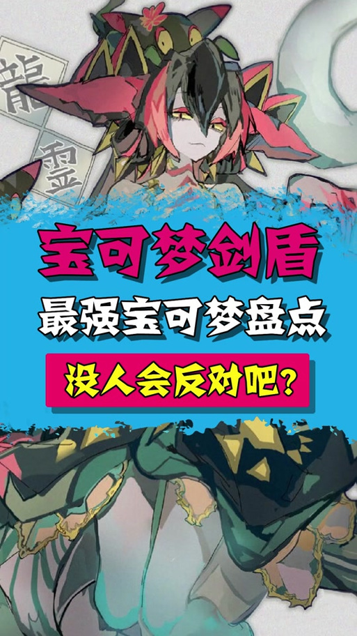 勾魂公狒狒玩我的世界