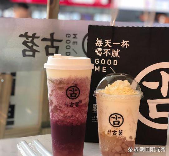 东坡树下奶茶店加盟图标