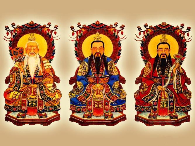 全能天尊传承图标