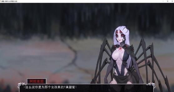 狐狸汉化组rpg游戏安卓图标