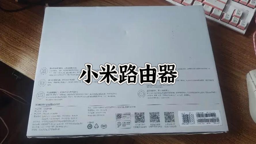 小米m1912g7be截图