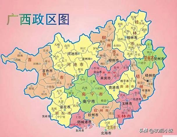 广西地图高清版可放大图标