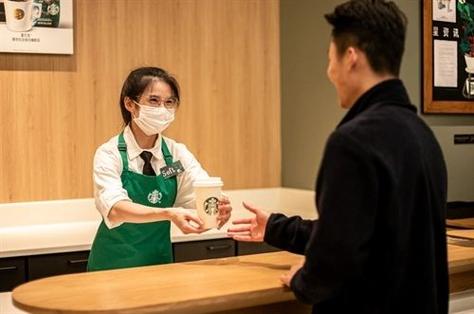 星巴克咖啡合作图标